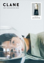 CLANE 2WAY SHOULDER BAG BOOK│宝島社の公式WEBサイト 宝島チャンネル