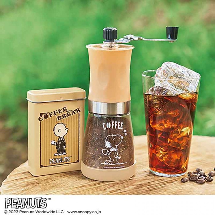 MonoMaster 2023年9月号増刊│宝島社の公式WEBサイト 宝島チャンネル